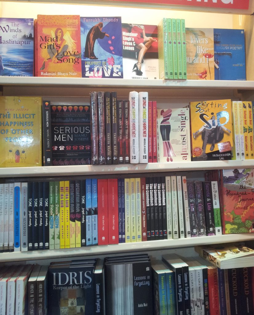 Book Review - Jukebox - Sulekha Rawat:Memoirs